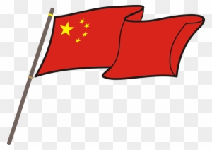 China Clipart China Flag - Kina Flagga Png - Free Transparent PNG ...