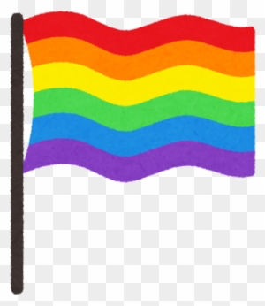 Rainbow Flag Png Icon Png Images - Rainbow Flag Icon - Free Transparent ...