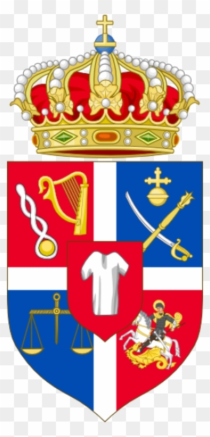 Todo Es Heráldica - Royal Monogram Prince Charles - Free Transparent ...
