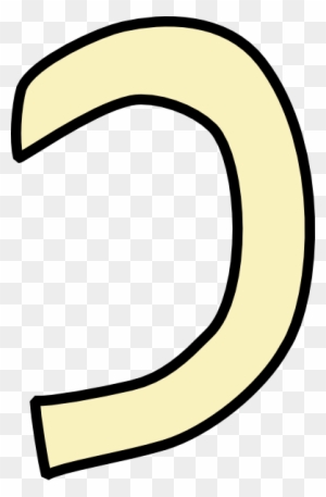 Cup With Handle, Transparent PNG Clipart Images Free Download - ClipartMax