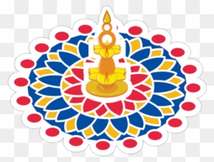 Big Image - Sinhala New Year Sun Png - Free Transparent PNG Clipart ...