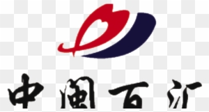Zhongmin Baihui Retail Group - Zhongmin Baihui Retail Group - Free ...