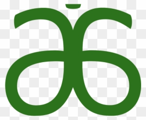 Logo Arbonne - Arbonne Logo Png - Free Transparent PNG Clipart Images ...