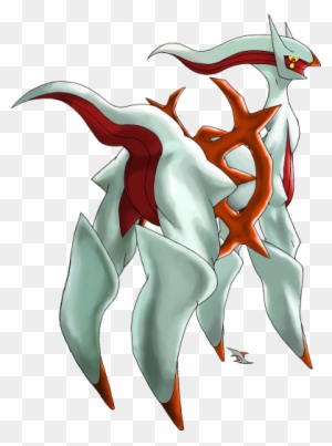 Arceus Fire Type By Xous54 - Fire Type Arceus - Free Transparent PNG ...