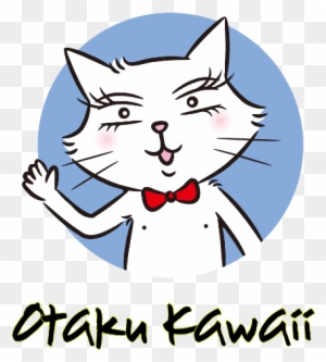 Fun & News - Otaku - Free Transparent PNG Clipart Images Download
