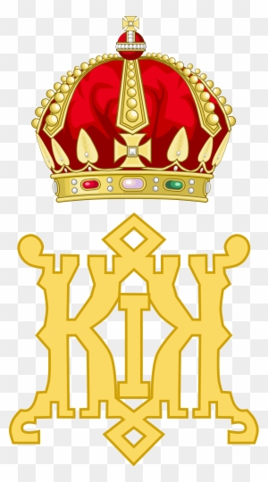 Open - Royal Monogram Denmark - Free Transparent PNG Clipart Images ...