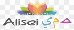 Logo - Turkish Bath - Free Transparent PNG Clipart Images Download