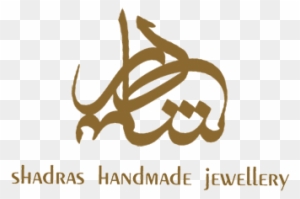 Logo Calligraphy Font - Calligraphy - Free Transparent PNG Clipart ...