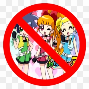 Powerpuff Girls Z - Powerpuff Girls Z Mmd - Free Transparent PNG ...