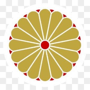 Emblem Of Japan - Japan Imperial Symbols - Free Transparent PNG Clipart ...