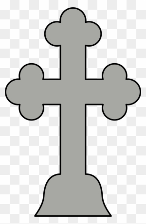 Big Image - Orthodox Cross Patch - Free Transparent PNG Clipart Images ...