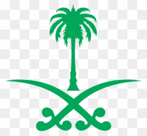Saudi Arabia National Emblem - Free Transparent PNG Clipart Images Download