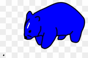 Blue Wombat Clip Art - Blue Wombat - Free Transparent PNG Clipart ...