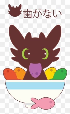 Toothless By White - Toothless Flying Transparent - Free Transparent ...