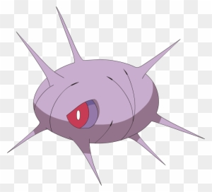 268 Cascoon Ag - Pokemon Cascoon - Free Transparent PNG Clipart Images ...