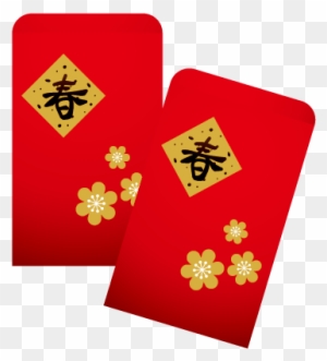 Transparent Chinese Red Envelopes Clipart - Chinese New Year Icon ...