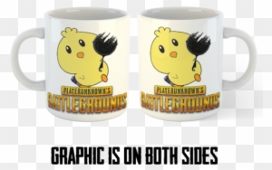 Pubg Chicken Dinner Coffee Mug Mugs Snooozeworks Snooozeworks - Mug ...
