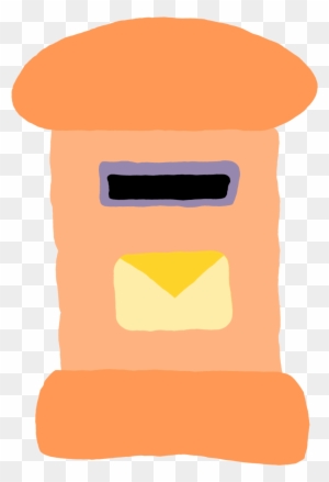 Big Image - Letter Box - Free Transparent PNG Clipart Images Download