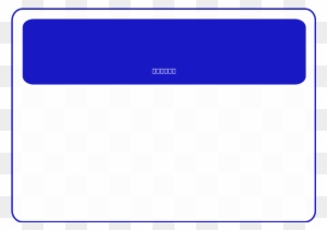 Notice Clipart, Transparent PNG Clipart Images Free Download - ClipartMax