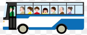 Clip Art Of Bus - Philippine Bus Clip Art - Free Transparent PNG ...