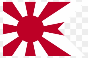 Open - Imperial Japan Flag Svg - Free Transparent PNG Clipart Images ...