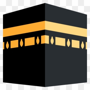 Kaaba, Transparent PNG Clipart Images Free Download - ClipartMax