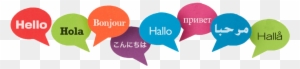 Professional Linguistic Services - Culture And Language Barriers - Free ...