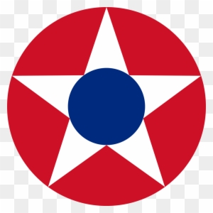 Symbols Of Costa Rica - Free Transparent PNG Clipart Images Download