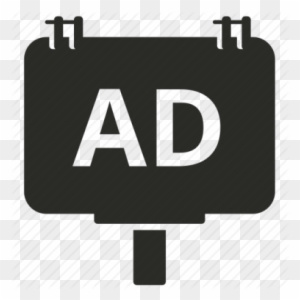 Tv Ad Maker Advertising - Advertisement Icon Png - Free Transparent PNG ...